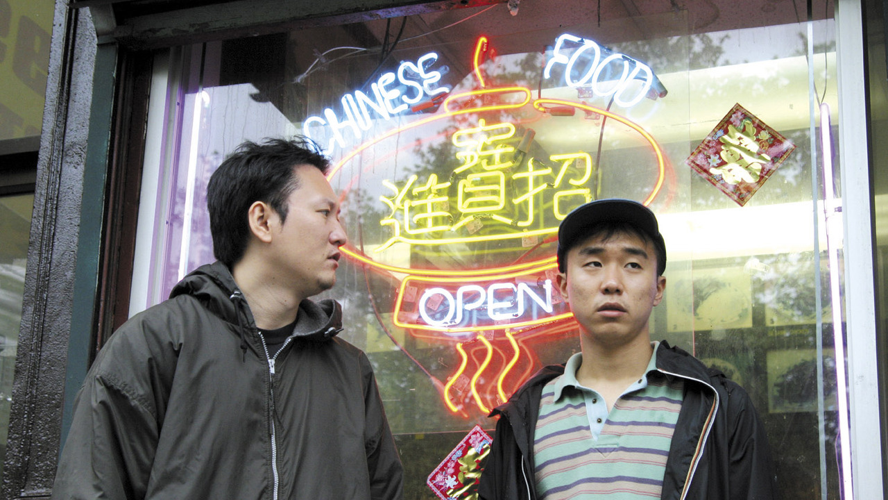 Classic Film Review: Sean Baker and Shih-Ching Tsou’s “Take Out” (2004 ...